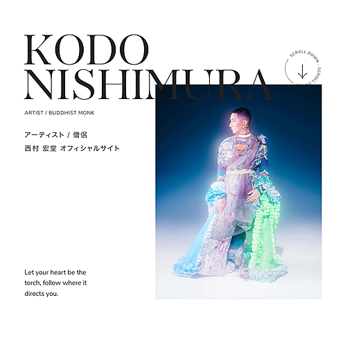 Kodo Nishimura | Linktree